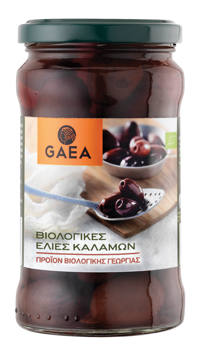 ΒΙΟΛΟΓΙΚΕΣ ΕΛΙΕΣ ΚΑΛΑΜΩΝ ΣΕ ΑΛΜΗ – Gaea_GR